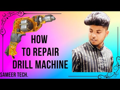 Drill machine reparing II How to repair drill machine - YouTube