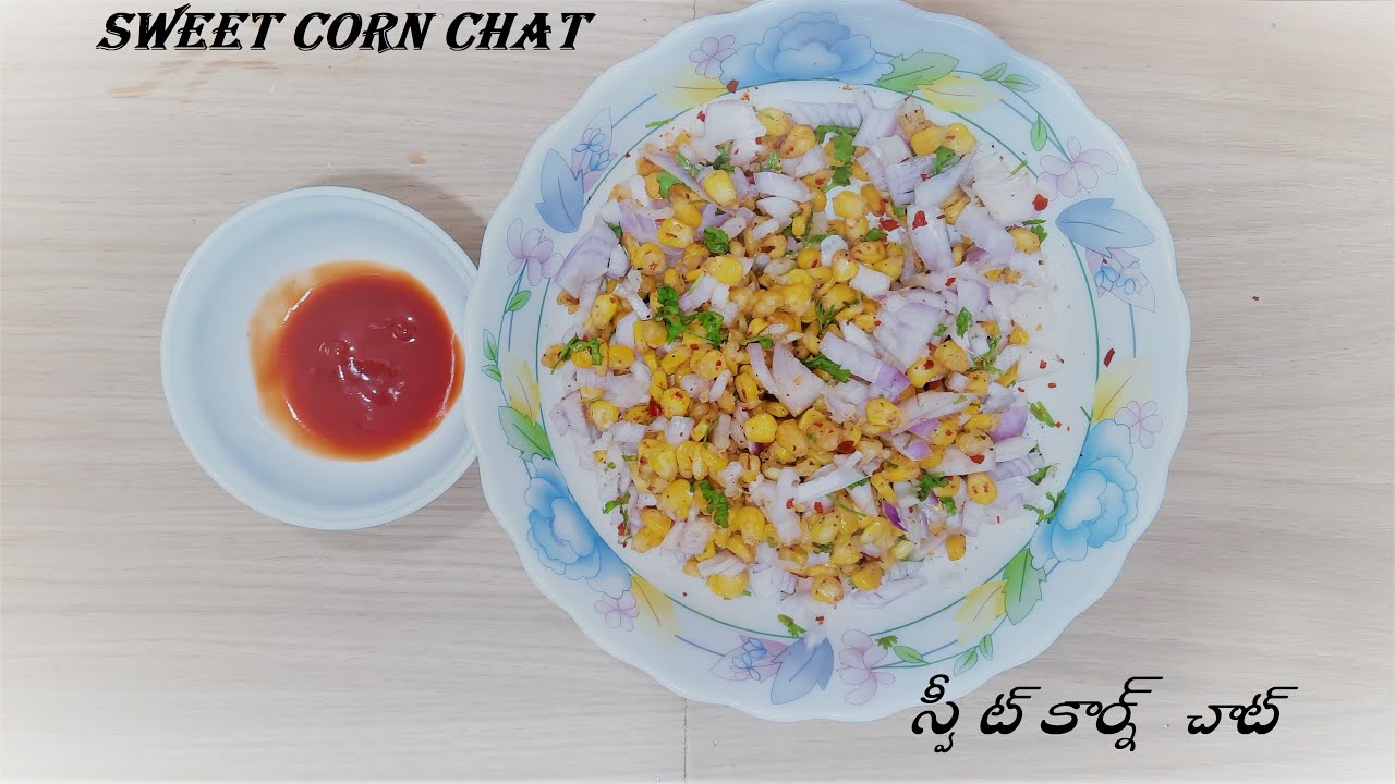 Sweet Corn Chat - YouTube