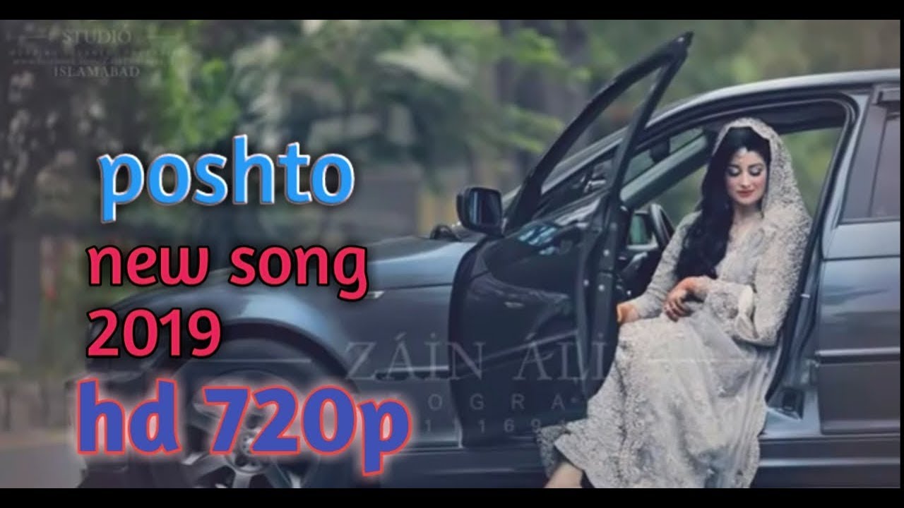 poshto songs - YouTube