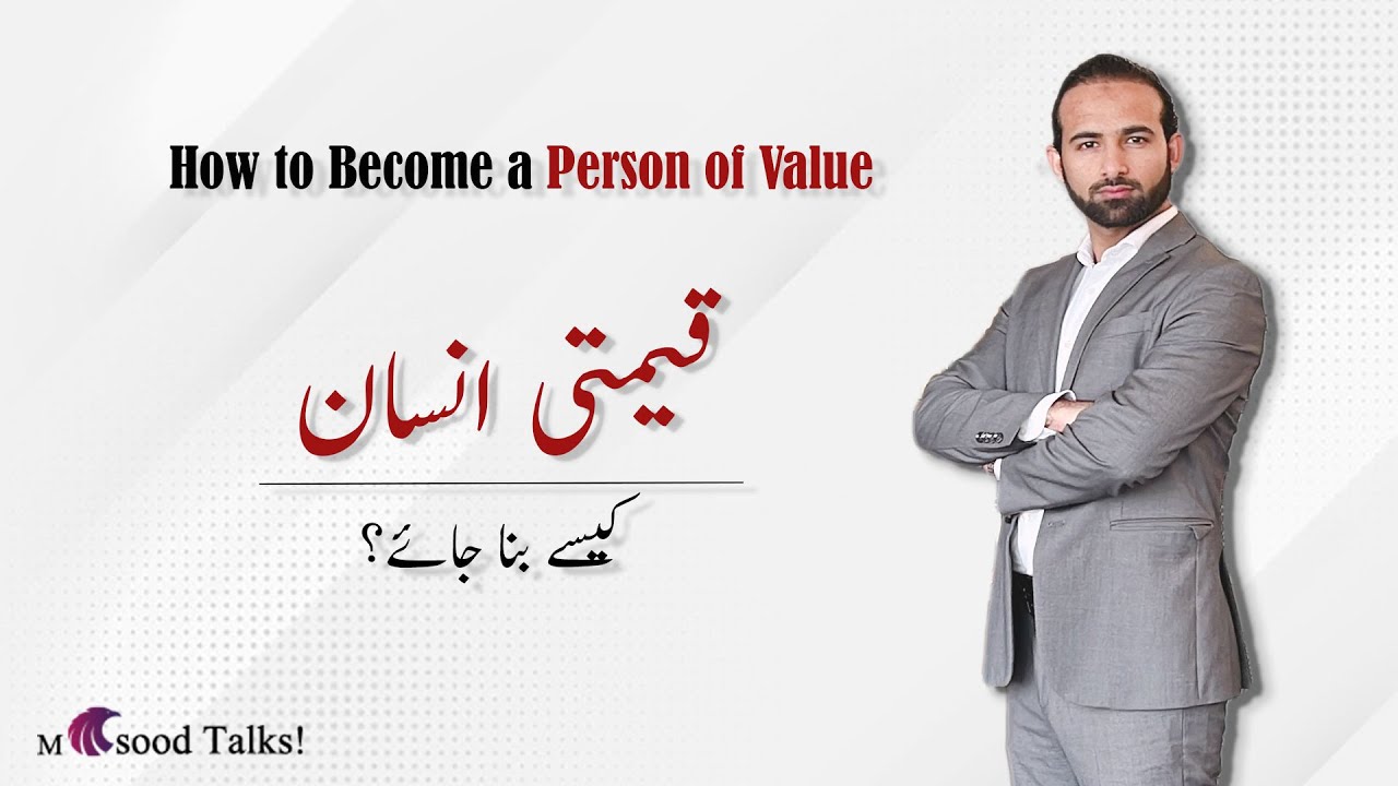 How to Become a Person of Value | Successful Person | Expensive Man ...