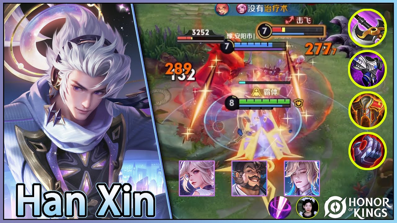 Han Xin｜This is one of Han Xin's coolest skins｜Esta é uma das skins ...
