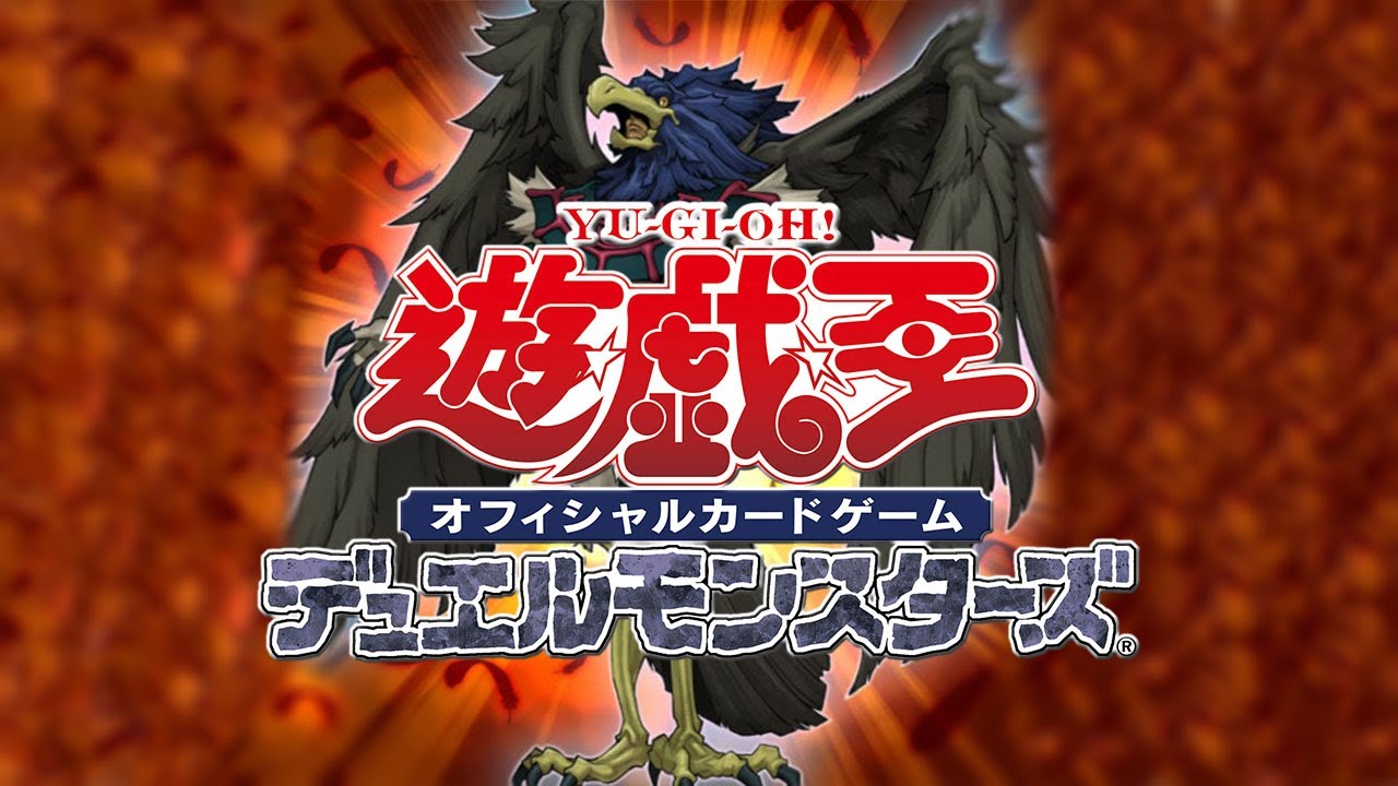 BREAKING THE WORLD RECORD BLACKWING COMBO!? - YouTube