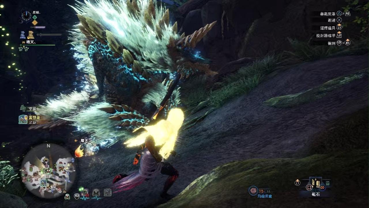 Monster Hunter World: Iceborne_20240814002204 - YouTube
