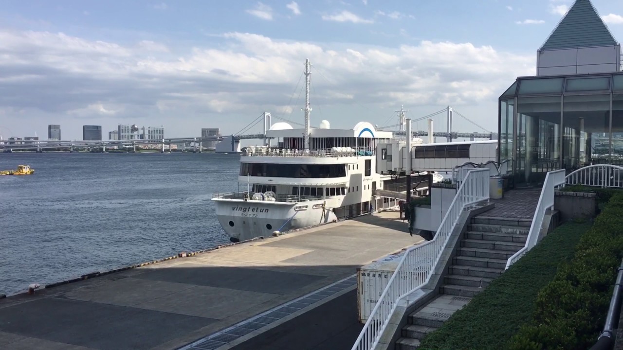 June 2, 2017 Port and Tourist area of Odaiba at Tokyo in Japan - YouTube