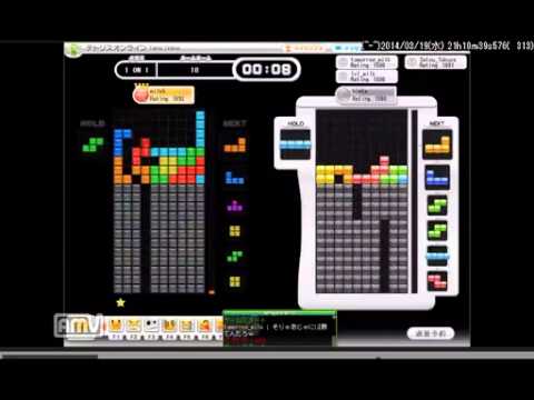 TOP the fastest DT cannon 3.937 - YouTube