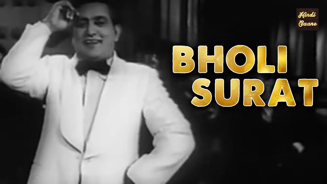 Bholi Surat Dil Ke Khote | Albela | Bhagwan Dada | Geeta Bali | Lata ...