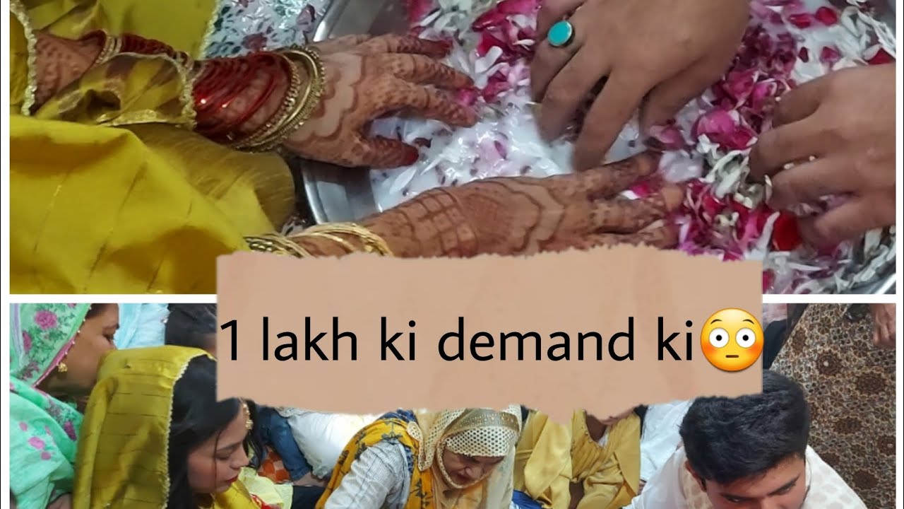 1 lakh ki demand ki dulha se😳baraat k next day ki rasamay ️😍#trending# ...
