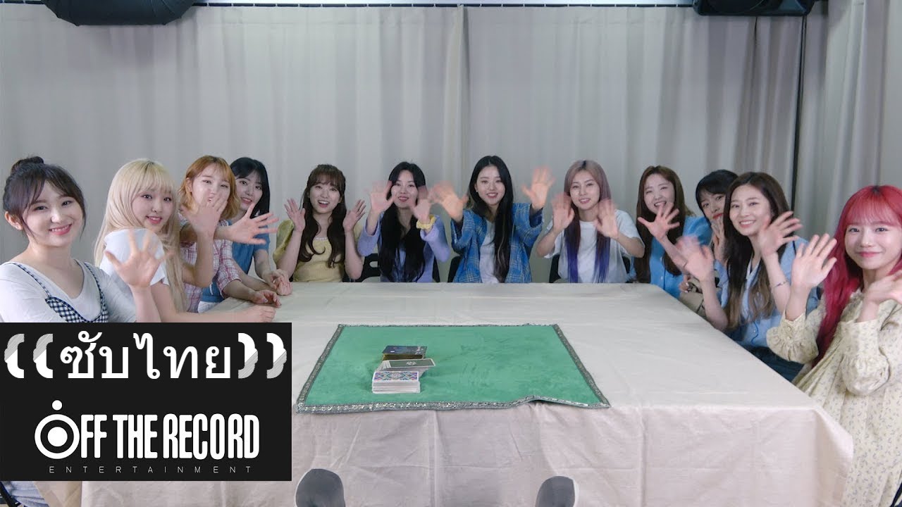 [ซับไทย] IZONE ARCADE Ⅱ Ep.05 - Wish List_3 - YouTube