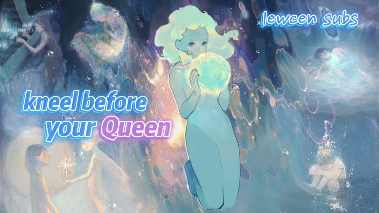 "ВСТАНЬ НА КОЛЕНИ ПЕРЕД СВОЕЙ КОРОЛЕВОЙ. KNEEL BEFORE YOUR QUEEN" — Саблиминал | Subliminal ...