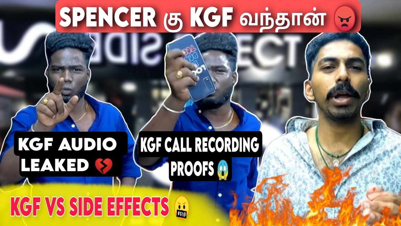 KGF Crying Call Recording Audio Leaked 💔😱 | KGF Spencer க்கு வந்தான் 😠 ...