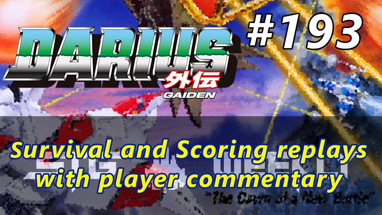STG Weekly #193: Darius Gaiden - YouTube