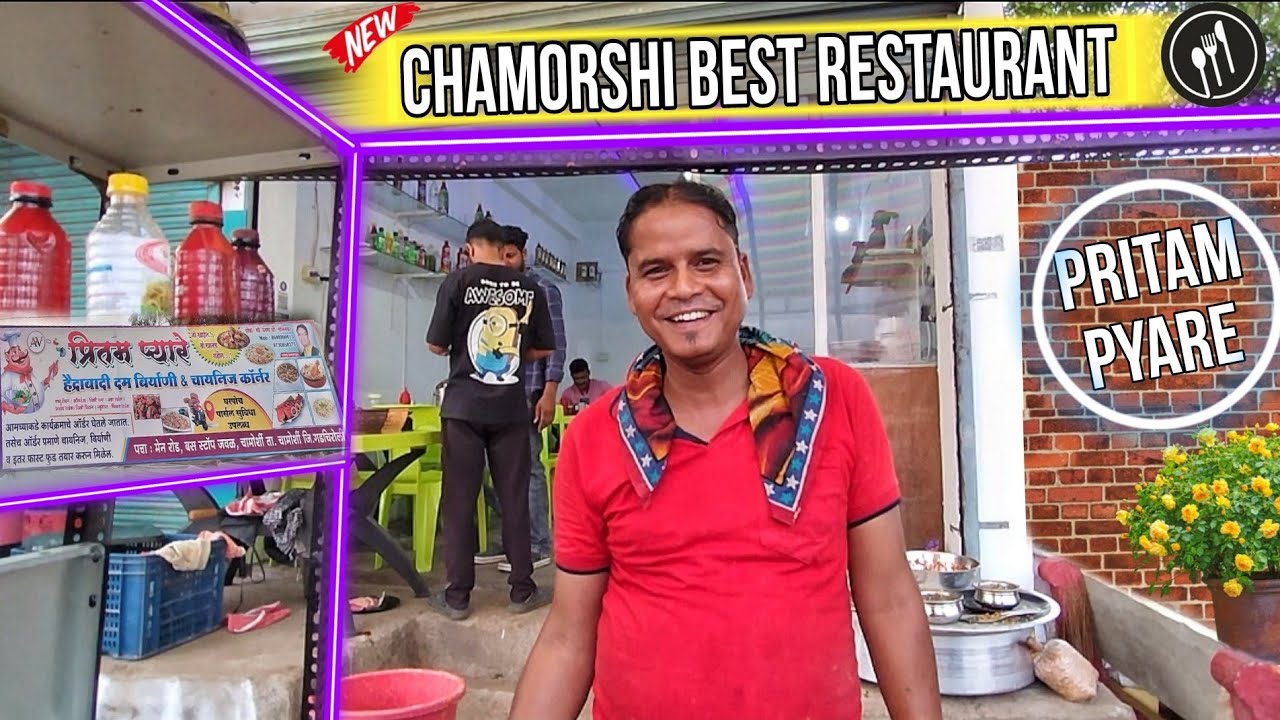 best restaurant in chamorshi Pritam pyare 👍 - YouTube