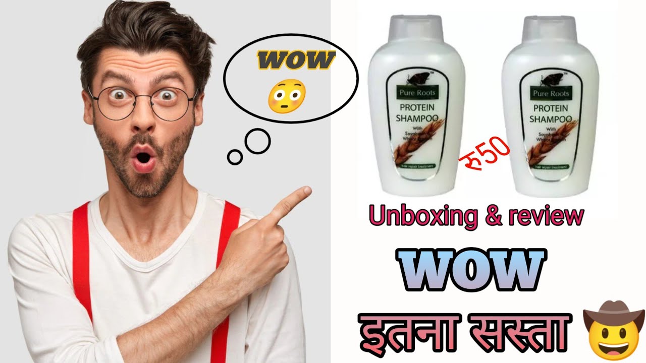 Pure Roots Shampoo | unboxing & review | Ak Technical Star # ...