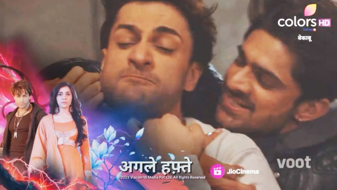 Bekaaboo PROMO NEW | Ranav Ko Hoga Apne Shaktiyon Ka Ehsaas - YouTube