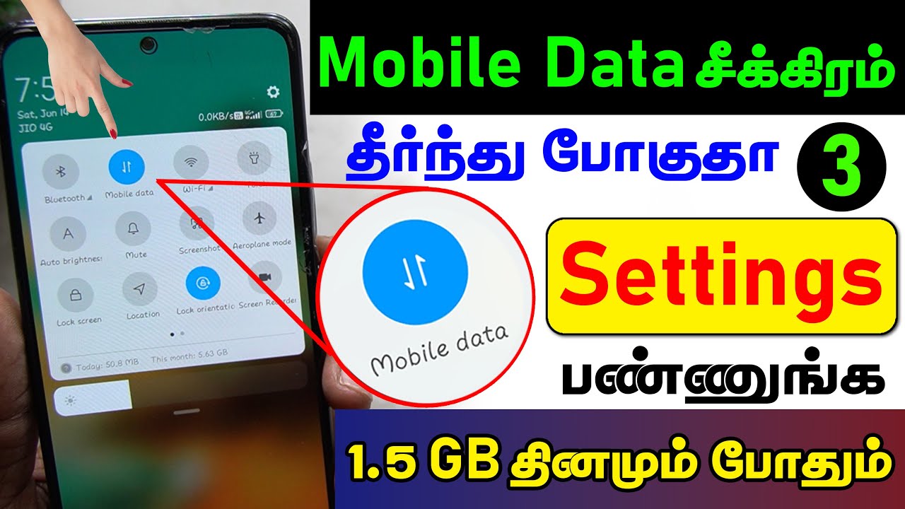 Save Mobile Data (Internet) With these 3 Settings | Mobile Data Saver | Data Saver | Save Data ...