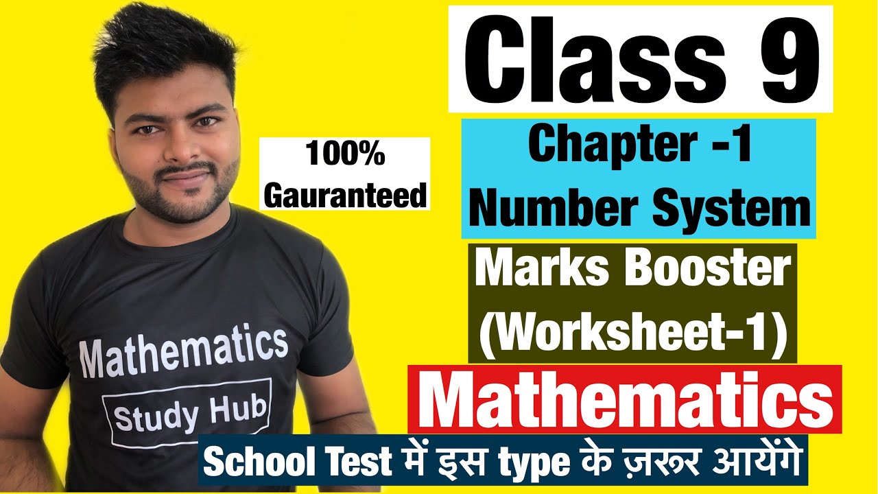 Chapter 1 Number System | Class 9 | Important Questions I Maths imp ...