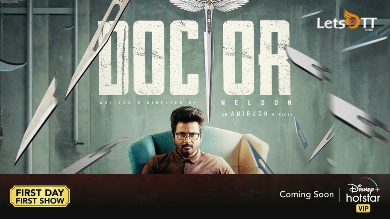 DOCTOR UPDATE | OTT OR THEATRE RELEASE | NOVA TECH - YouTube