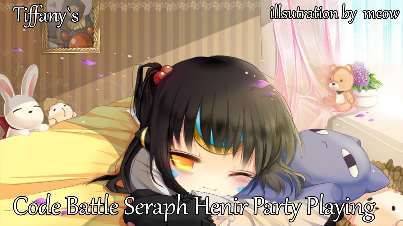 [Elsword KR] 코드: 배틀 세라프 헤니르 도전 모드 4인 Code Battle Seraph Henir Challenge Playing with CN, SD, and ...