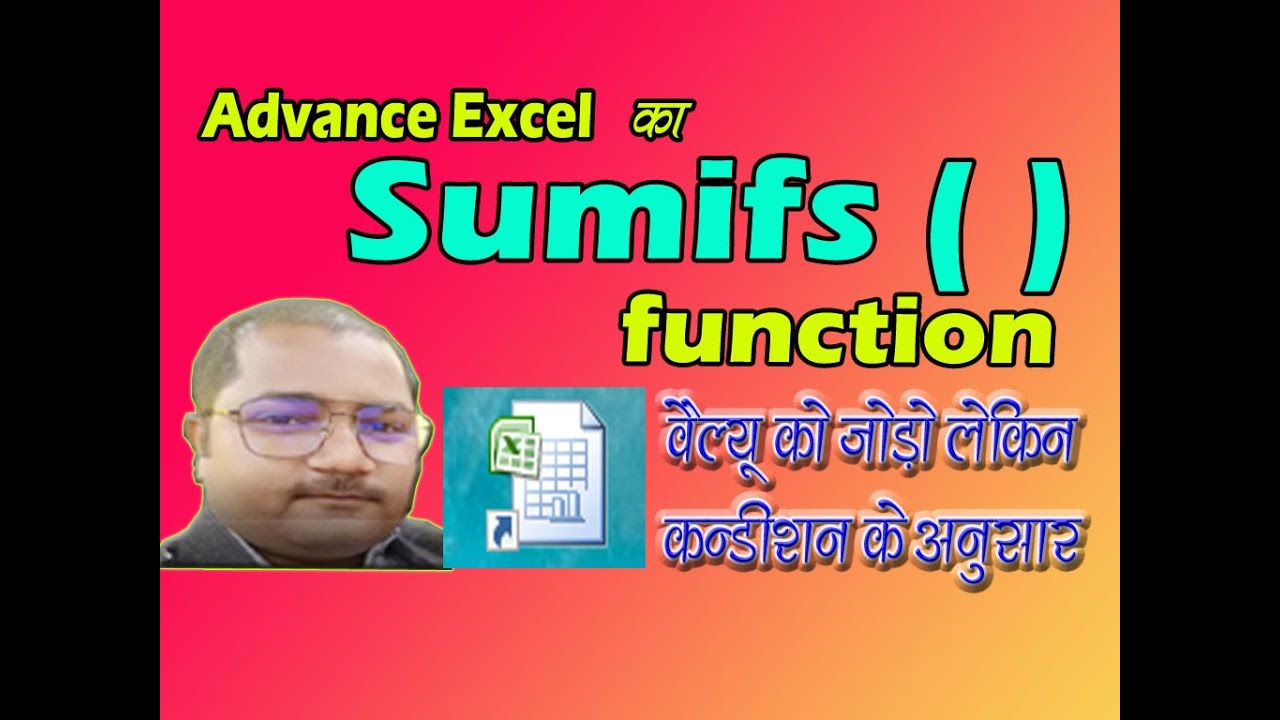 Sumifs Function Excel Sumif In Excel Sumif Formula In Excel sumifs-function-excel-sumif-in-excel-sumif-formula-in-excel