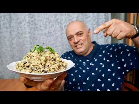 Салат из Баклажанов — Влюбился в этот Рецепт!