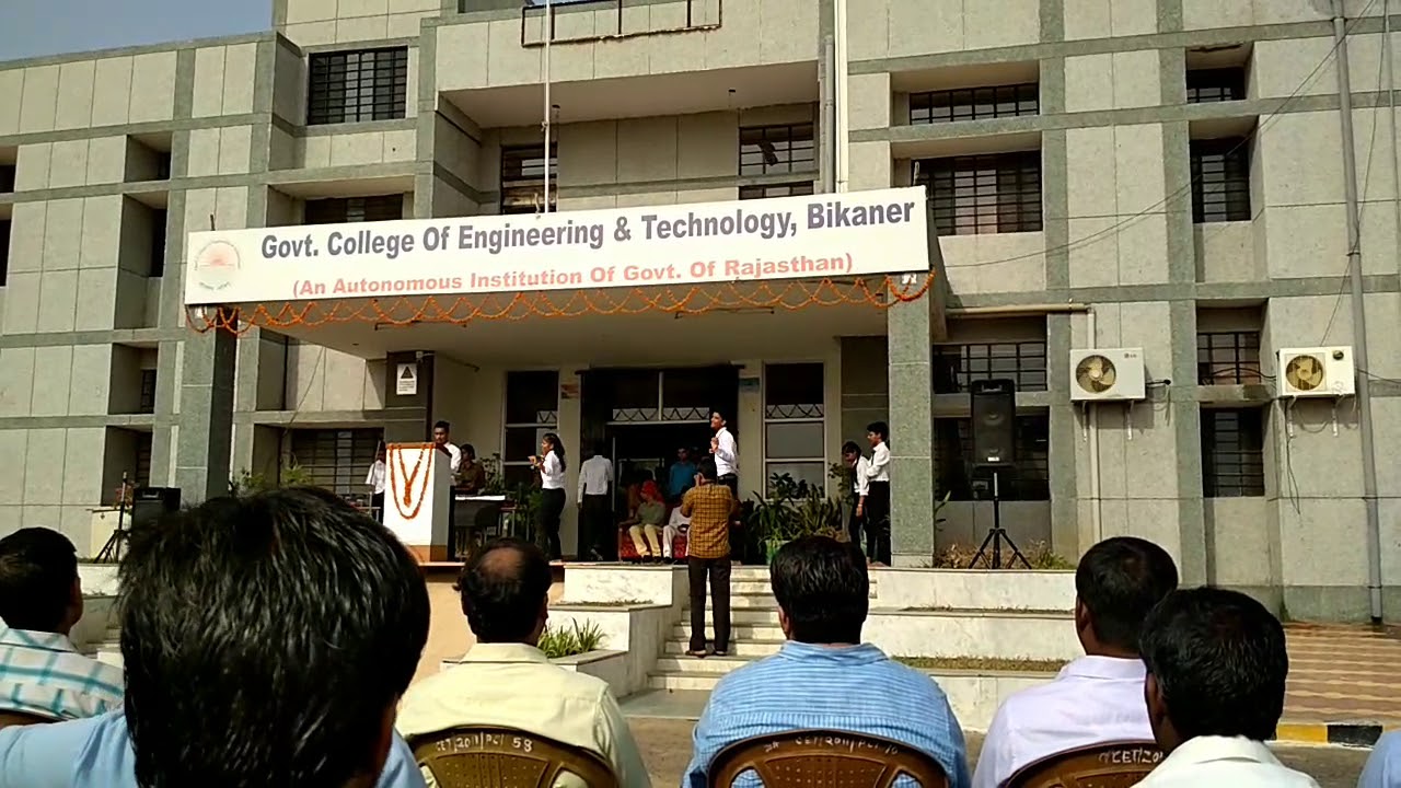 Government engineering college bikaner dance video film by Dinesh Verma ...