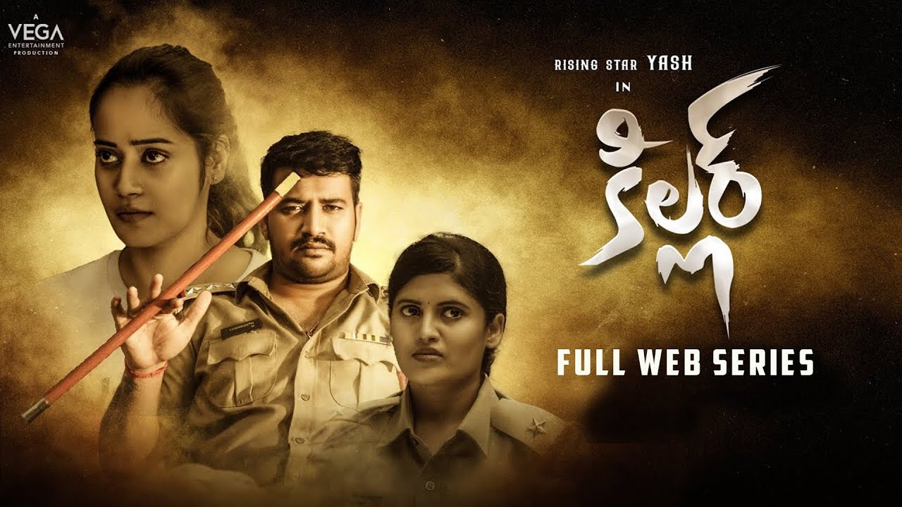 Killer Latest Telugu Web Series | Full Web Series| Yashwanth | Pooja ...