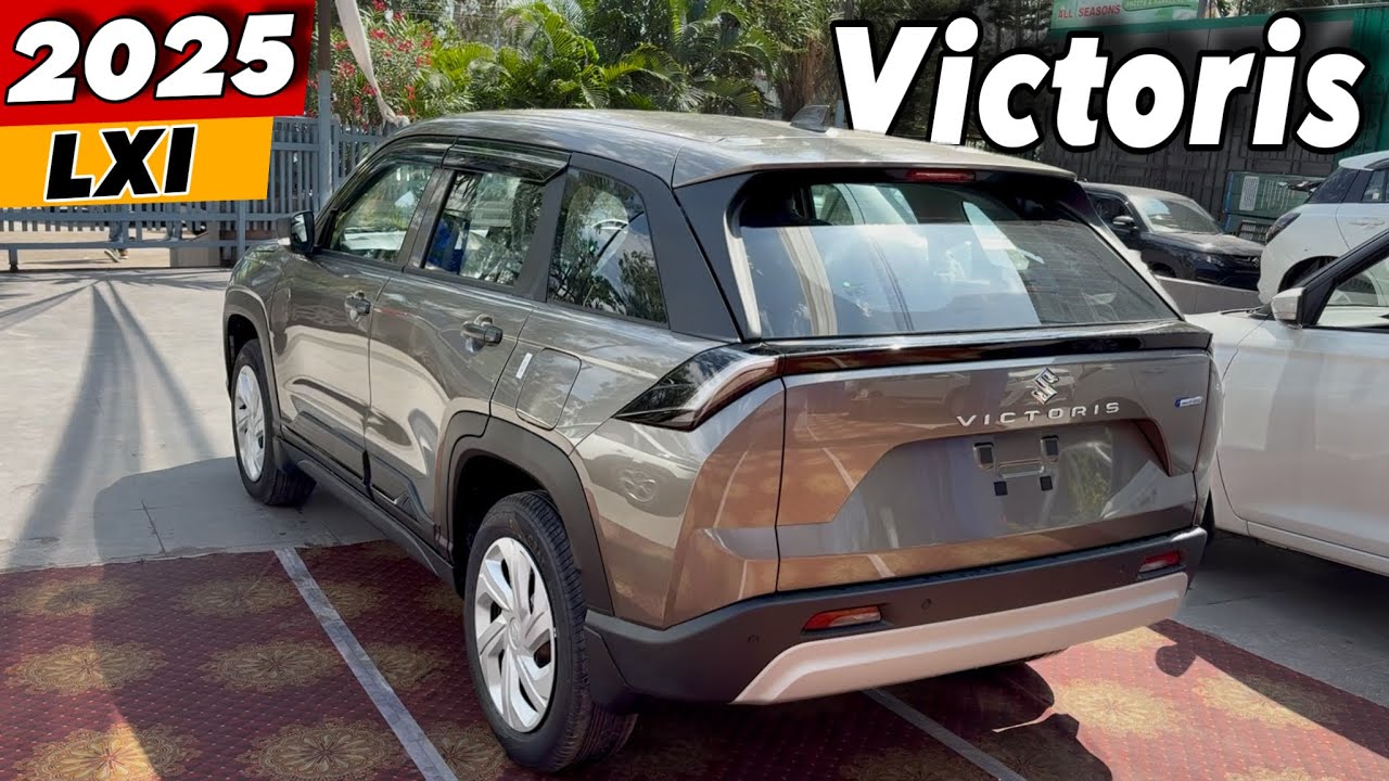 BASE MODEL 10.50 Lakh 🔥| NEW Maruti Suzuki VICTORIS LXi 2025 | Full ...
