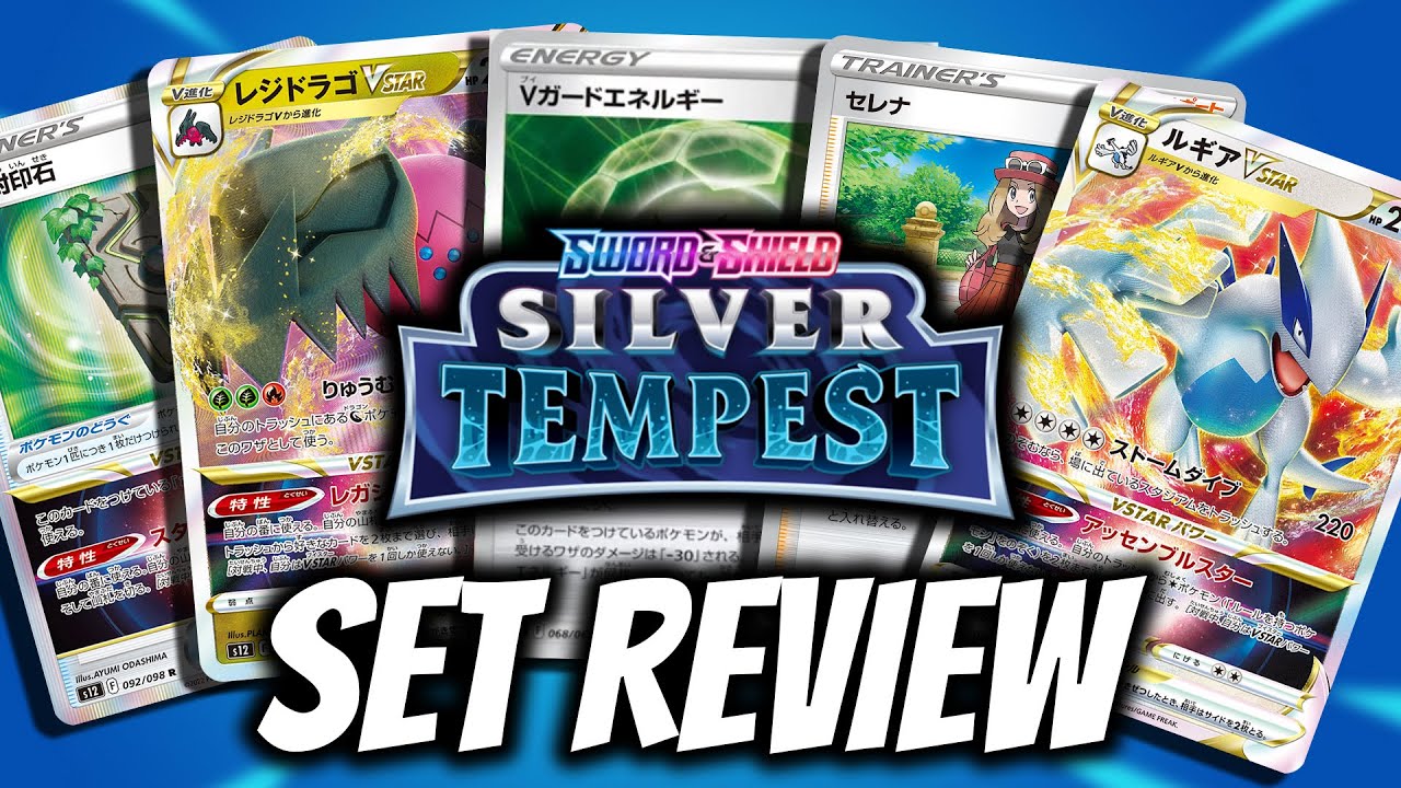 "This Will Be The New Best Deck" | Silver Tempest Pokemon TCG Set ...