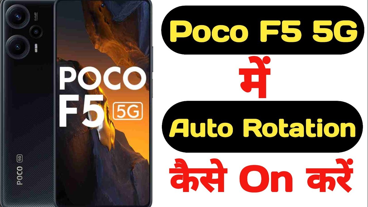 How to enable auto rotation in Poco F5 5G || Poco F5 5G me auto ...
