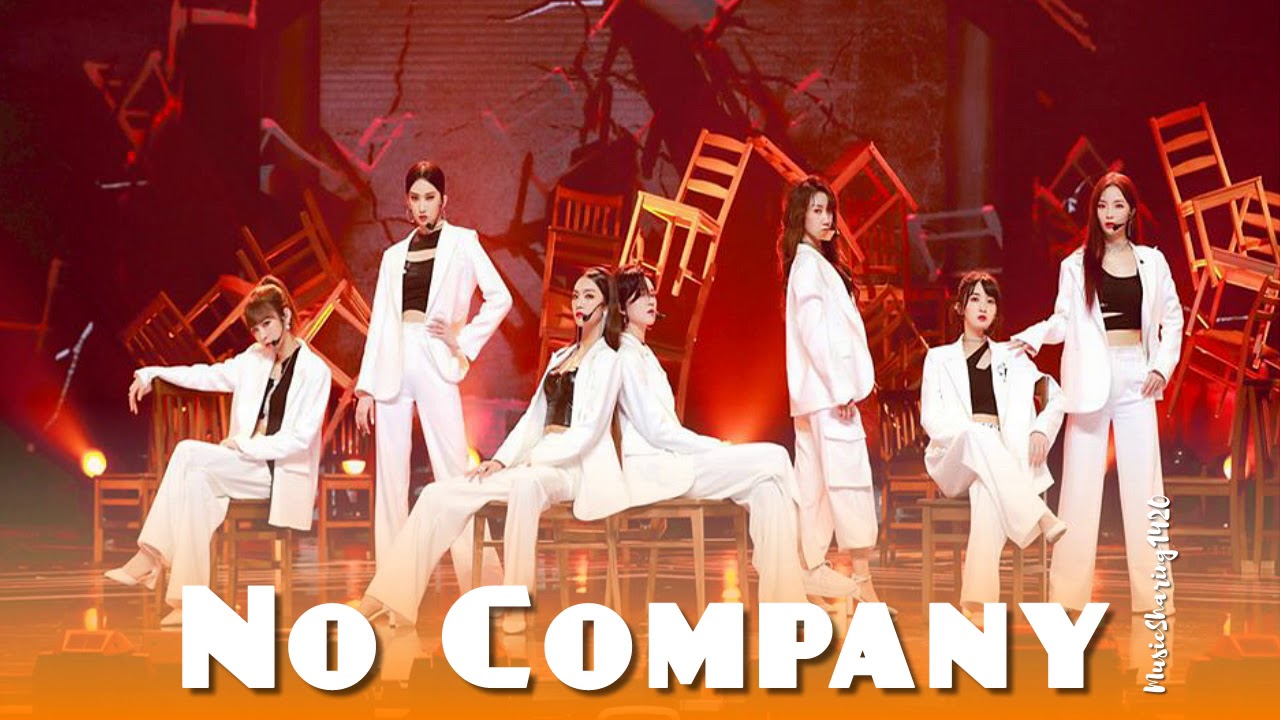 [Audio] Youth With You 2 (青春有你2) || No Company - YouTube