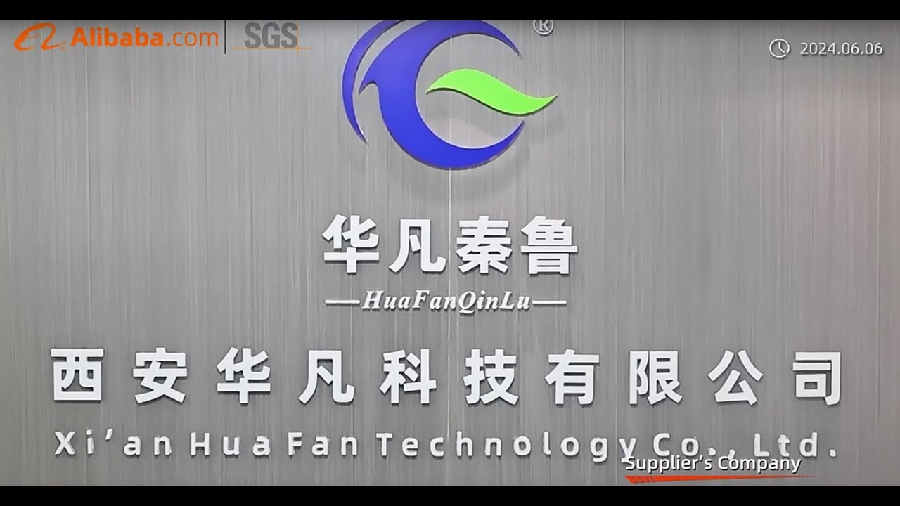 Huafan Technology Company Introduction - YouTube