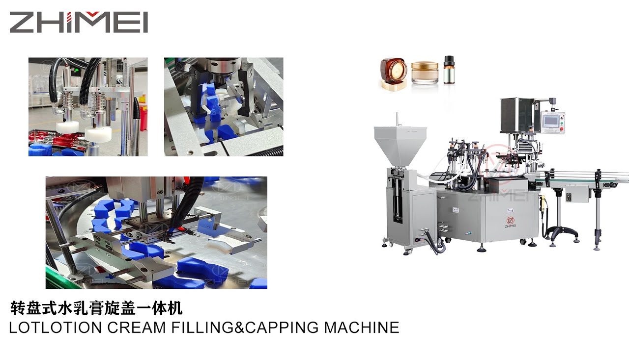 Introducing the Ultimate High-Efficiency, Intelligent Perfume Carousel ...