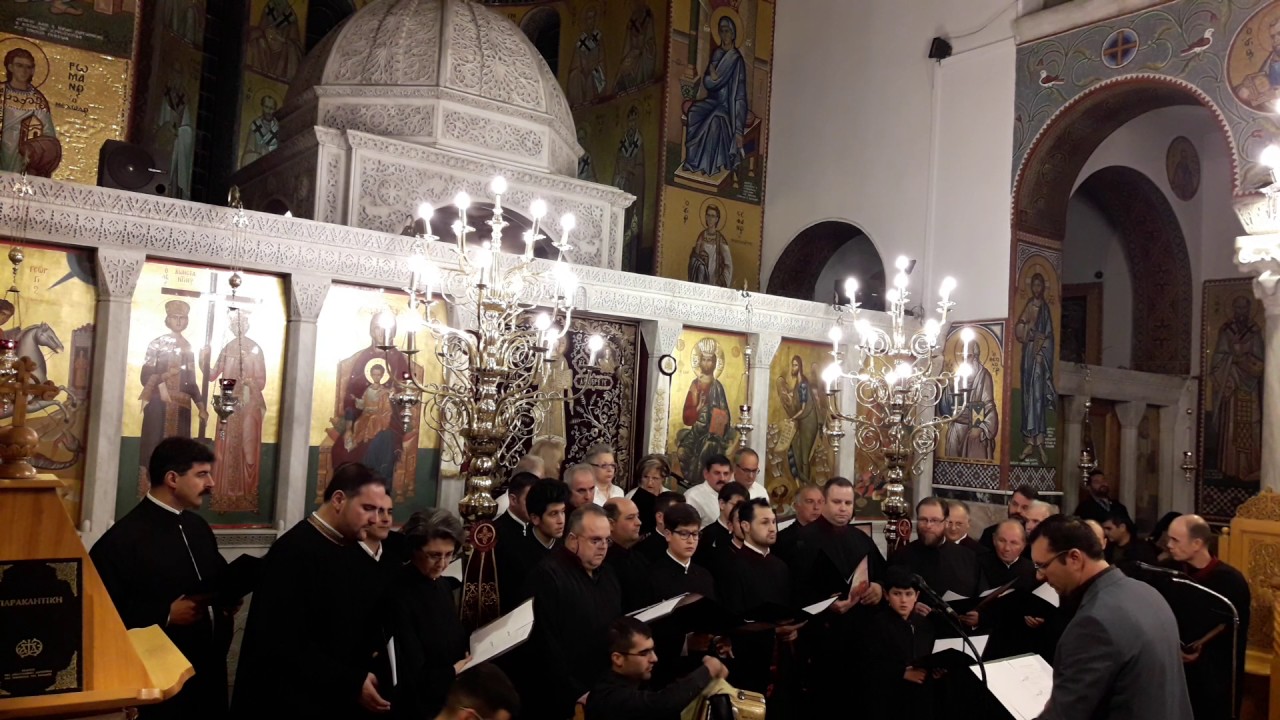 Βυζαντινή Χορωδία ΩΔΕΙΟΥ ΡΥΘΜΟΣ 17 Δεκεμβρίου 2016 - YouTube