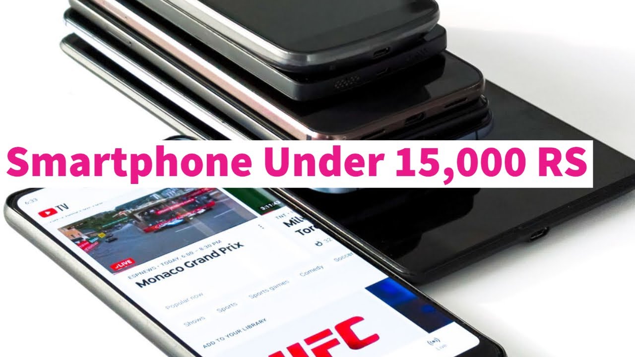 smartphone under 15000 in india 2020 Ι vivo Ι Samsung Ι Redmi Ι Realme ...