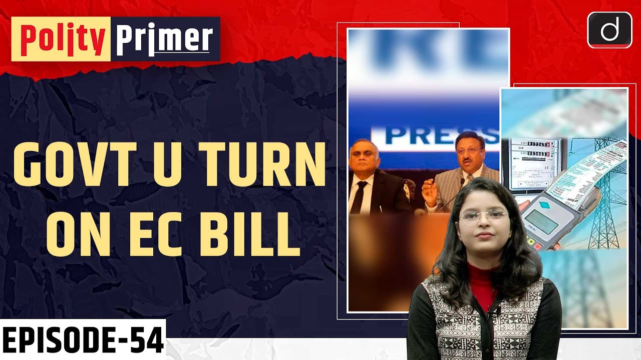 ECI members to have same status as SC Judge | Polity Primer | Drishti ...