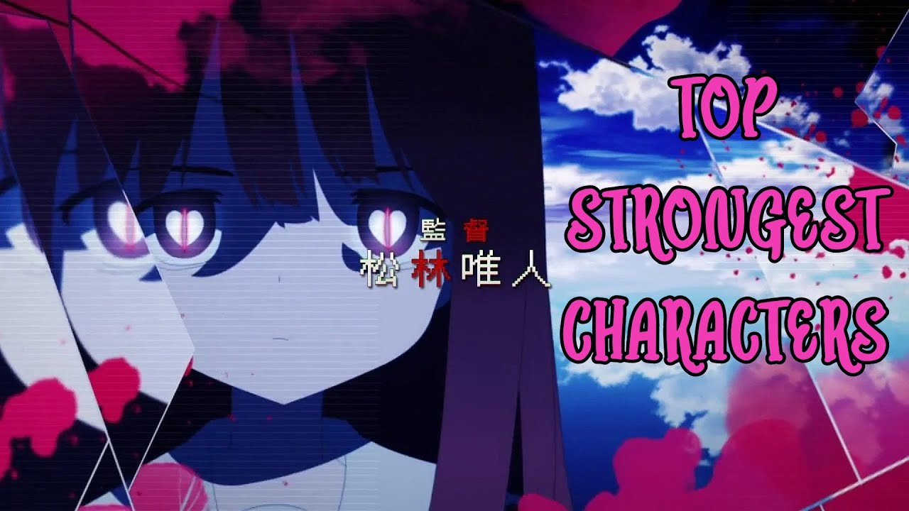 Top Strongest Magical Girl Site Characters (Anime) - YouTube