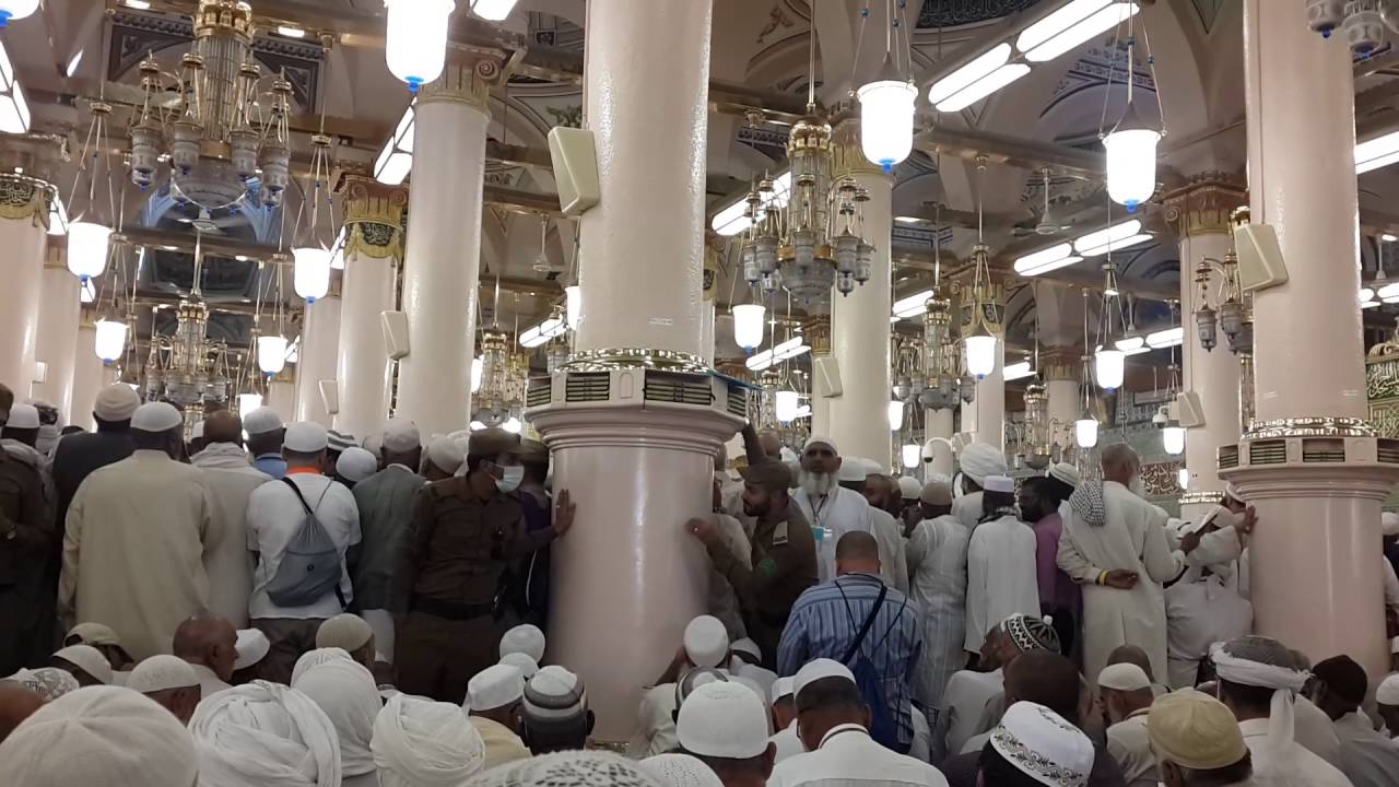 Nabivi masjid - YouTube