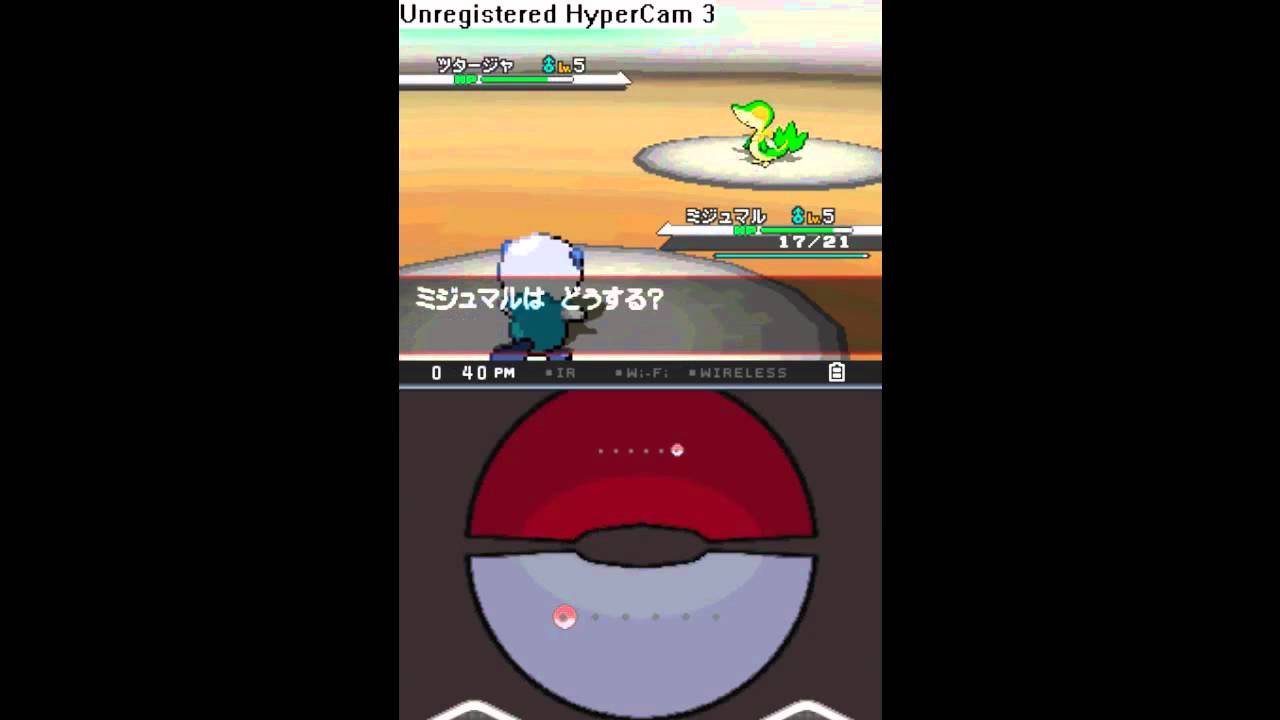 Pokemon White Walkthrough Part 1 - YouTube