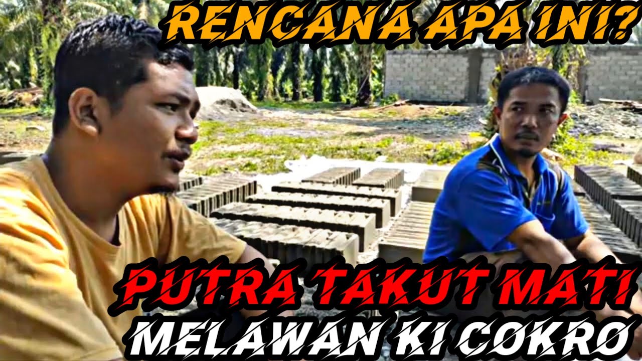 MAS PUTRA MAU PERGI MENINGGALKAN PADEPOKAN - YouTube
