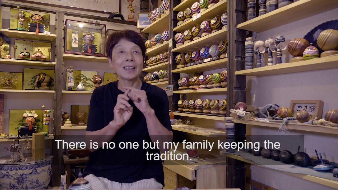 Chronicles of Sasebo, Koma Tops - SASEBO, NAGASAKI, JAPAN - YouTube