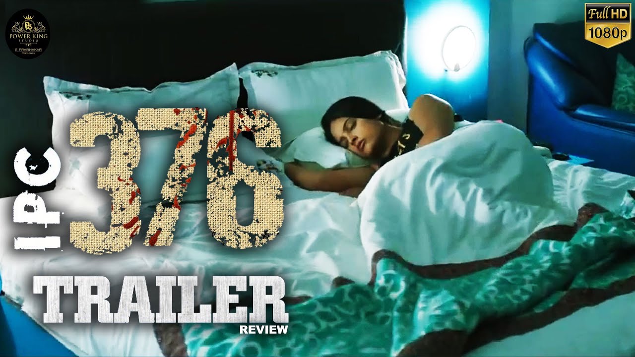 IPC 376 Movie Trailer Review | Tamil | Nandita Swetha | Yaadhav ...