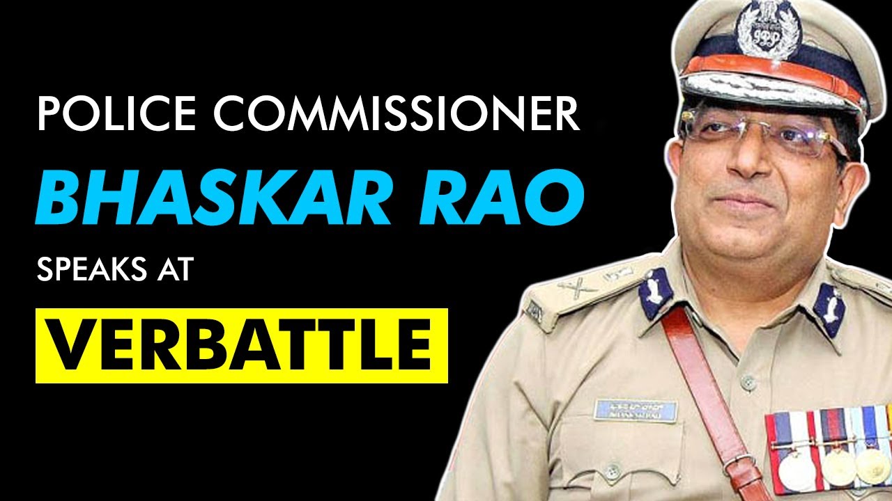 Bhaskar Rao IPS - YouTube