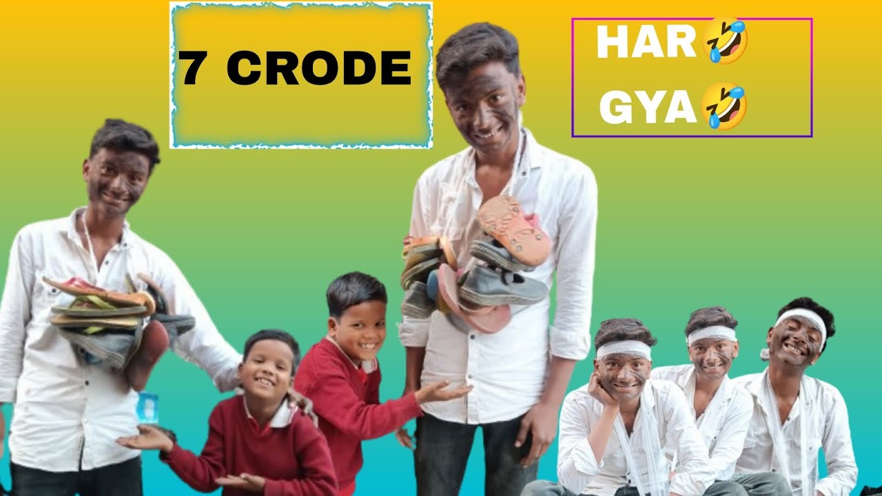 SAARE PAESE HAR GYA || सारे पैसे हार गया || COMEDY VIDEOS || RAJA MODANWAL || - YouTube