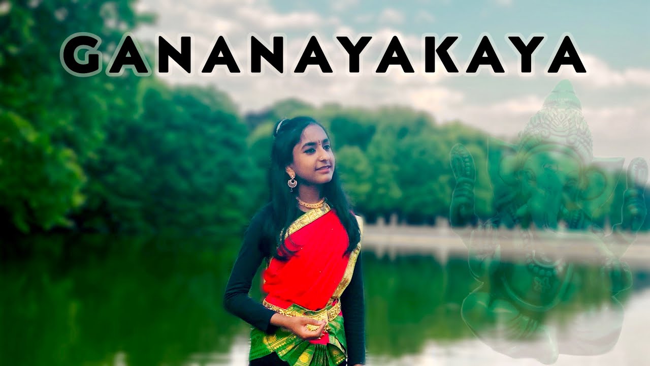 Happy Ganesh Chaturthi l Gananayakaya l Devotional Song l Meena ...