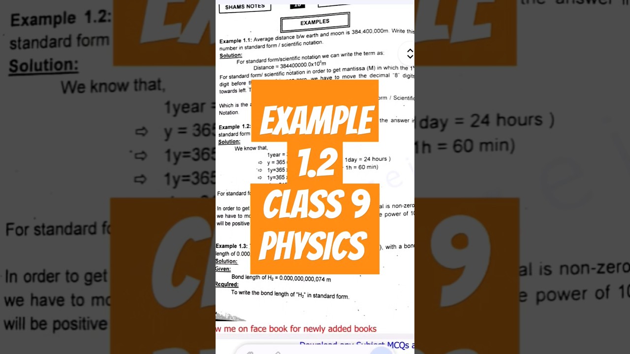 EXAMPLE 1.2 CLASS 9 PHYSICS SLO BASED PAPER #slo #pastpaper #physics # ...