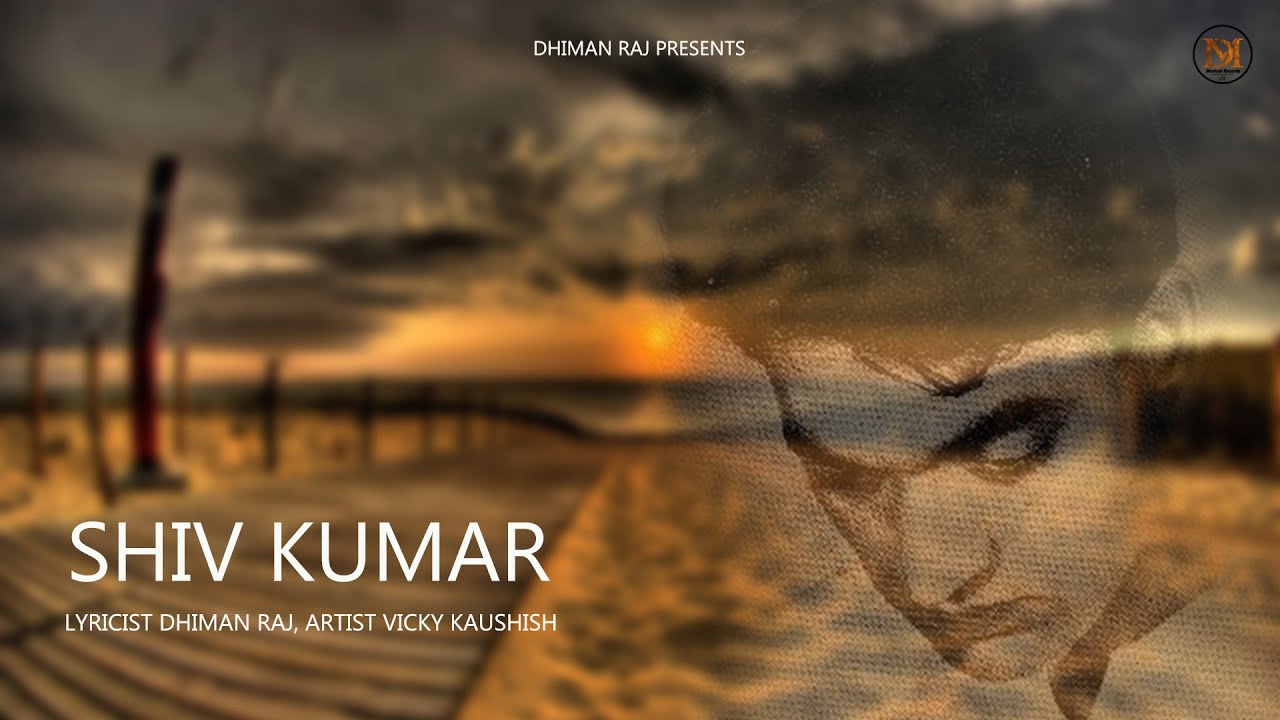 Shiv Kumar | Vicky Kaushish | Dhiman Raj | Latest Punjabi Poetry 2022 ...
