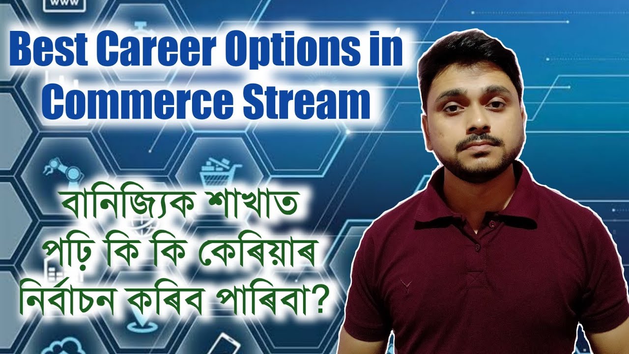 Best Career Options in Commerce stream after 12th | Career ...