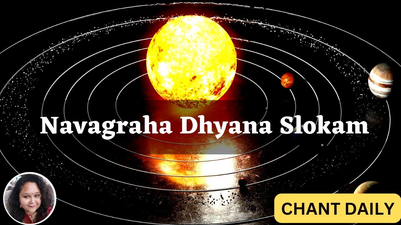 Navagraha Dhyana Slokam with lyrics | Adityaya cha somaya ...