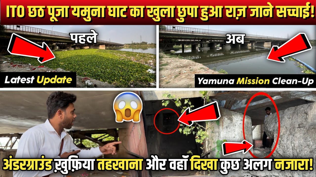 Yamuna Mission Clean-Up 2025 Full Update | Delhi Yamuna River Cleaning ...