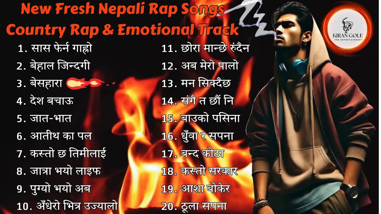 New Fresh Rap Songs Country Rap & Emotional Hidden Track |Billboard Top ...